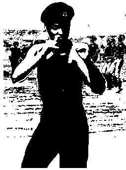 Weirding Way | Dune Wiki | Fandom