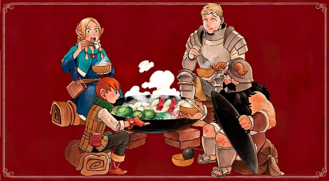 Подземелье вкусностей Вики Fandom