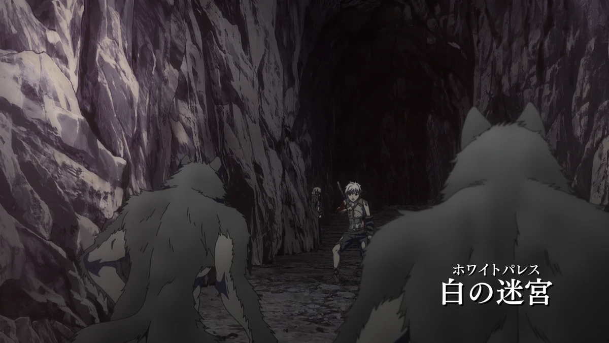 DanMachi IV Episode 17 | DanMachi Wiki | Fandom