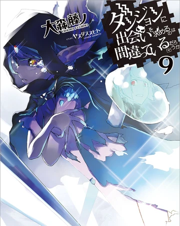 Danmachi Light Novel Volume 10 Read Online | Americanwarmoms.org