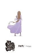 DanMachi Light Novel Volume 19 | DanMachi Wiki | Fandom