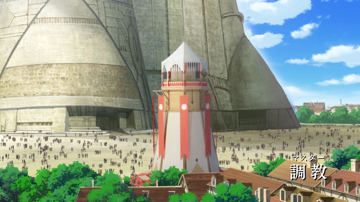 DanMachi V Episode 2 | DanMachi Wiki | Fandom