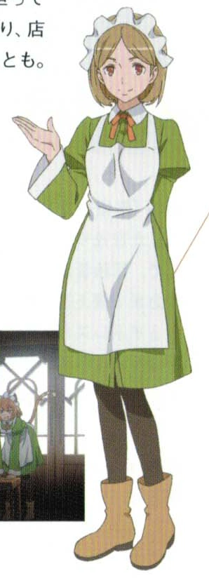 Lunoire Faust/Image Gallery | DanMachi Wiki | Fandom