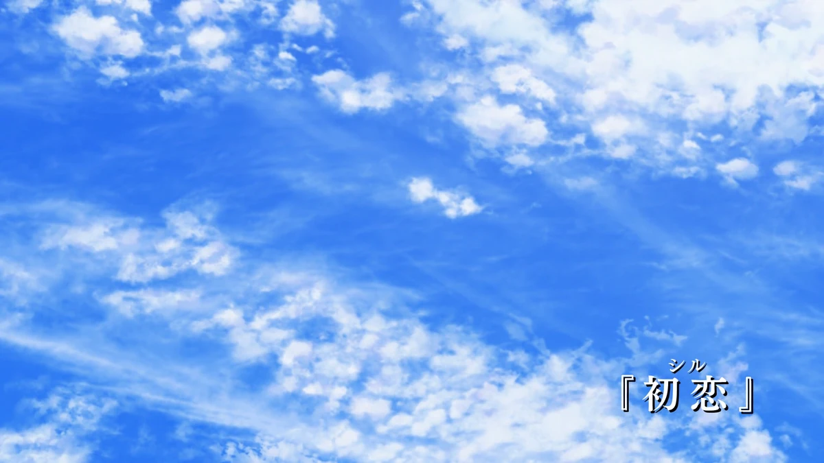 DanMachi V Episode 15 | DanMachi Wiki | Fandom