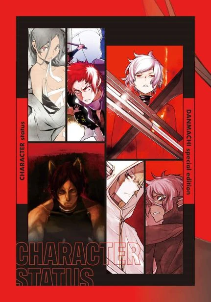 User blog:MrSuntastic/DM18 Character sheets | DanMachi Wiki | Fandom