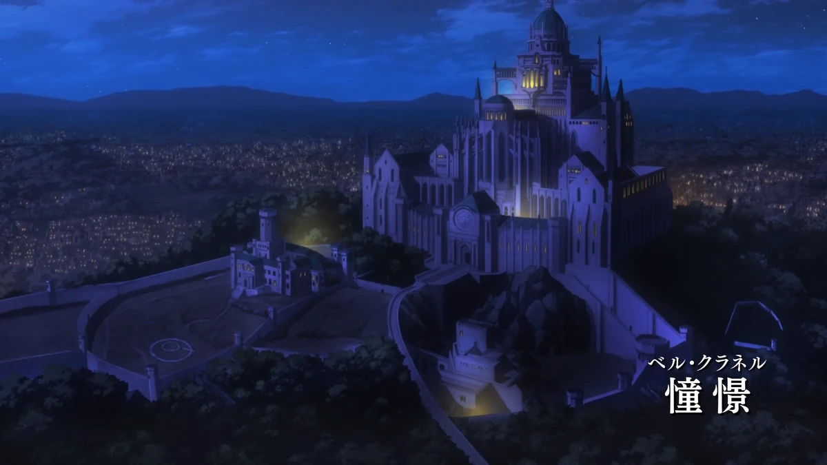 DanMachi V Episode 8 | DanMachi Wiki | Fandom