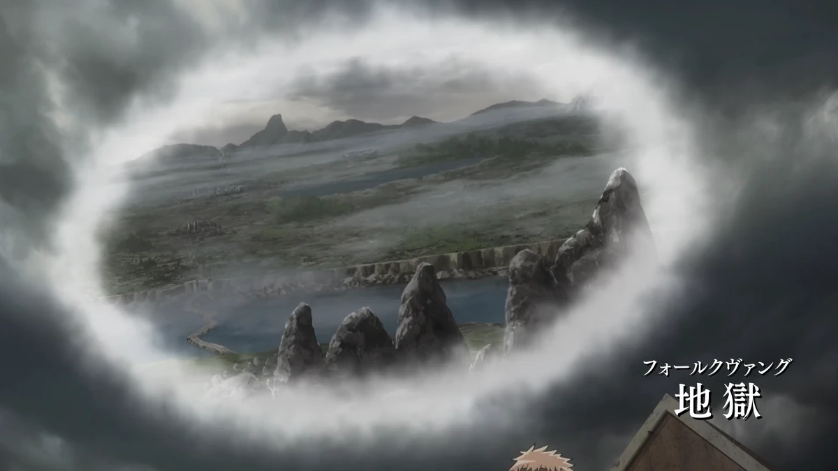 DanMachi V Episode 11 | DanMachi Wiki | Fandom