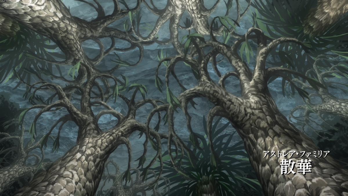 DanMachi IV Episode 20 | DanMachi Wiki | Fandom