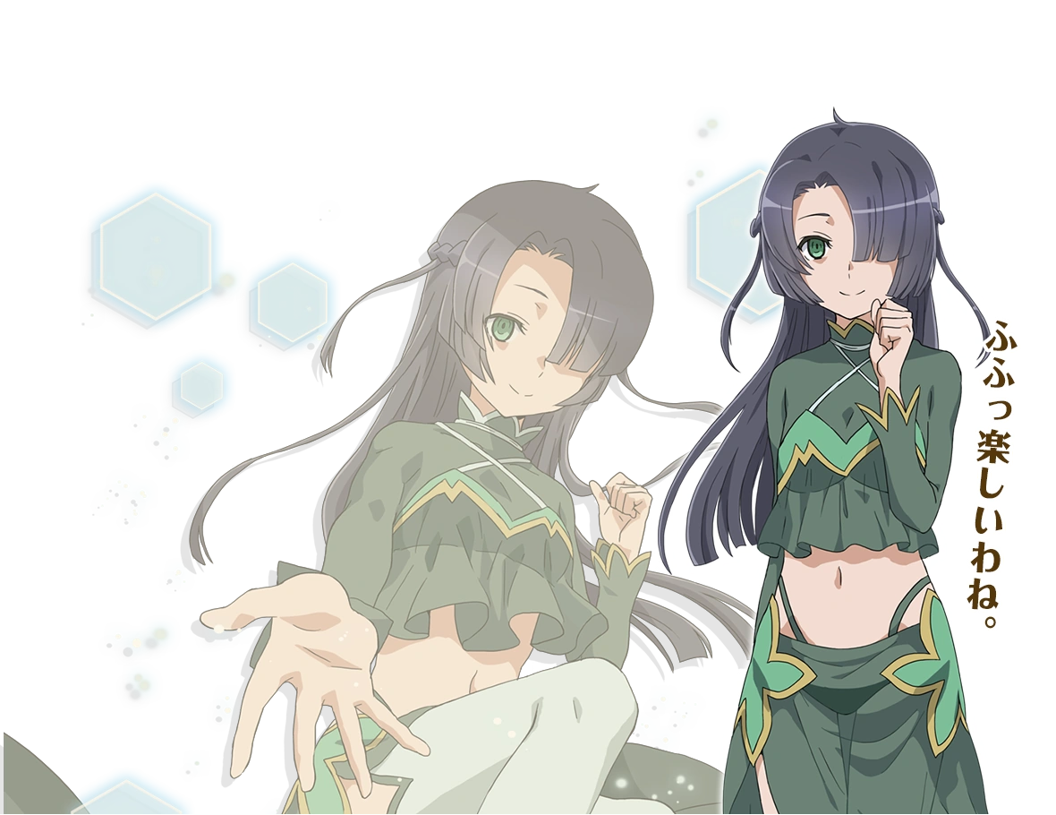 Dia/Image Gallery | DanMachi Wiki | Fandom