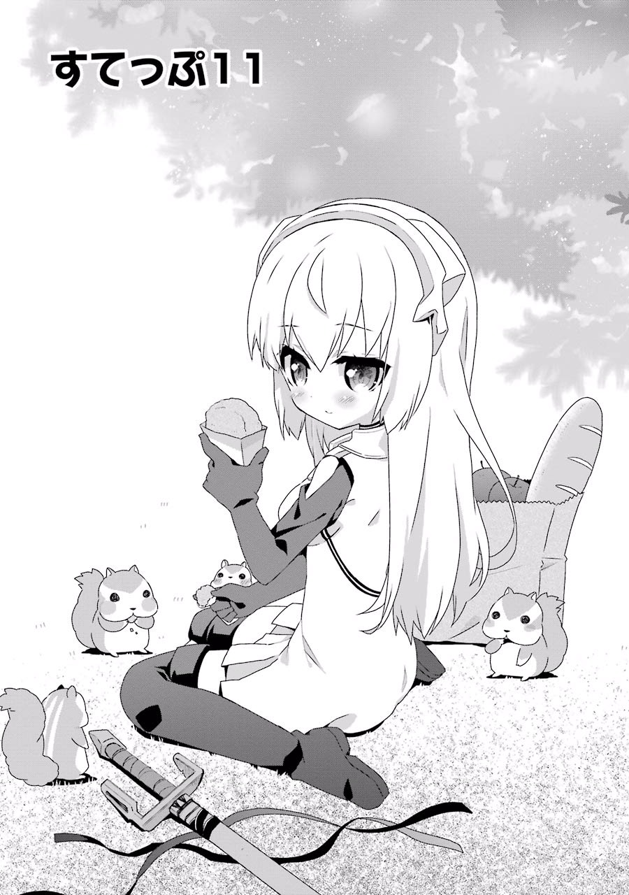 DanMachi Nichijou Manga Chapter 11 | DanMachi Wiki | Fandom