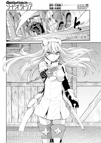 Sword Oratoria Manga Chapter 90 | DanMachi Wiki | Fandom