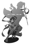 DanMachi Light Novel Volume 15 | DanMachi Wiki | Fandom