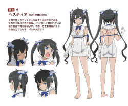 Hestia Image Gallery DanMachi Wiki Fandom