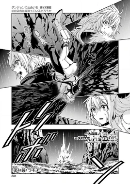 DanMachi II Manga Chapter 44 | DanMachi Wiki | Fandom