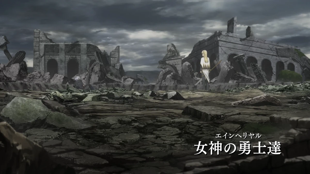 DanMachi V Episode 14 | DanMachi Wiki | Fandom