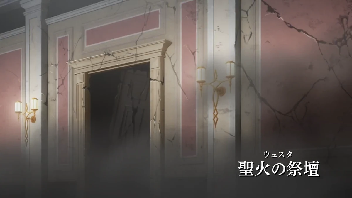 DanMachi V Episode 9 | DanMachi Wiki | Fandom