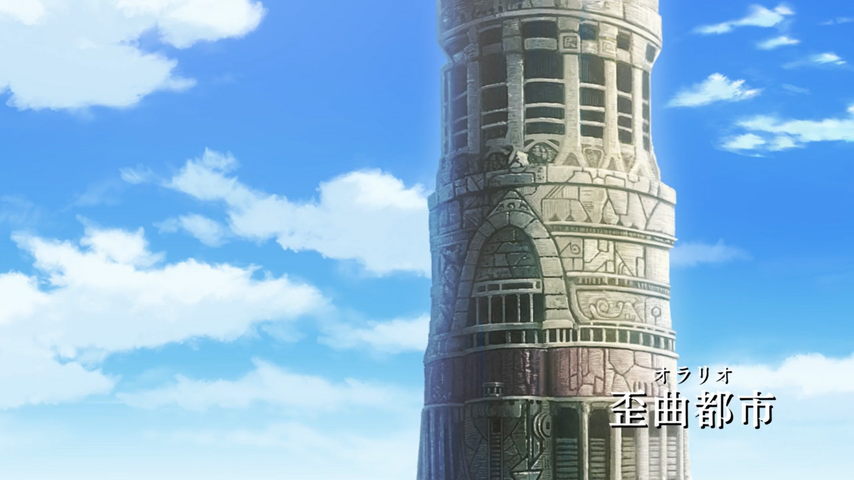 Danmachi V Episode 6 Danmachi Wiki Fandom