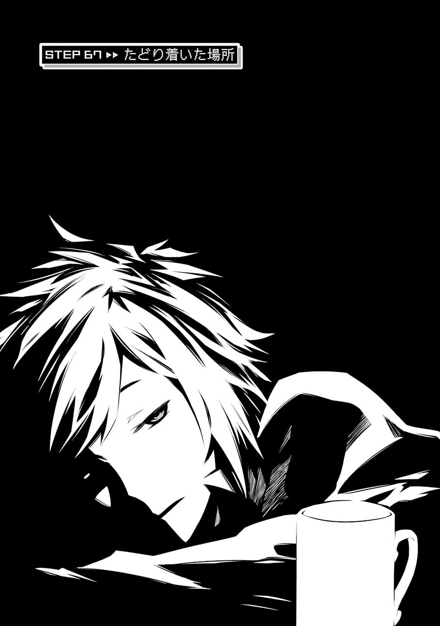 DanMachi Manga Chapter 67 | DanMachi Wiki | Fandom