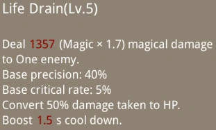 Life Drain BR FM | Dungeon Survivor II Wiki | Fandom