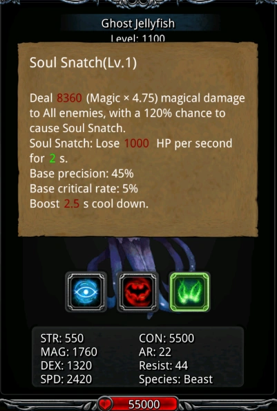 Soul Snatch GJ M16 | Dungeon Survivor II Wiki | Fandom