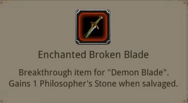 Enchanted Broken Blade | Dungeon Survivor II Wiki | Fandom
