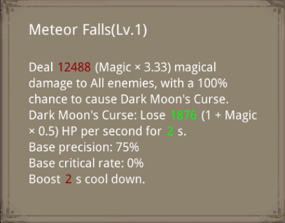 DMS Meteor Falls | Dungeon Survivor II Wiki | Fandom