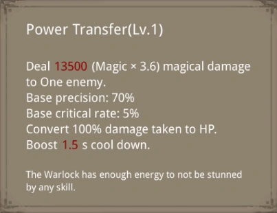 DMS Power Transfer | Dungeon Survivor II Wiki | Fandom