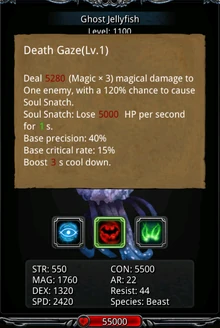 Death Gaze | Dungeon Survivor II Wiki | Fandom