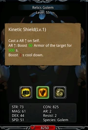 Kinetic Shield Ruins | Dungeon Survivor II Wiki | Fandom