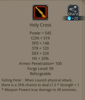 Holy Cross | Dungeon Survivor II Wiki | Fandom