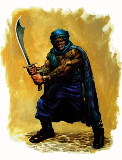 Дурпар | Dungeon вики | Fandom