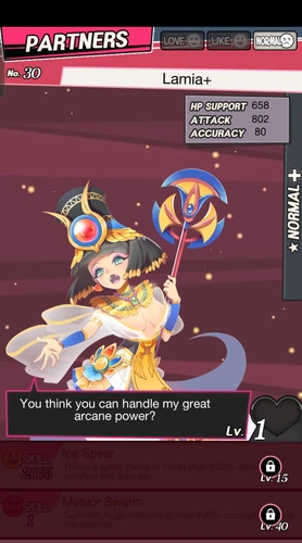 Lamia | Dungeon&Girls Wiki | Fandom