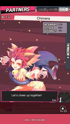 Chimera | Dungeon&Girls Wiki | Fandom