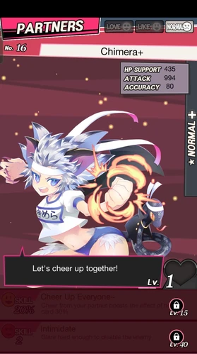 Chimera | Dungeon&Girls Wiki | Fandom