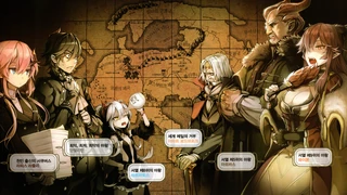 Characters | Dungeon Defense 던전 디펜스 Wiki | Fandom