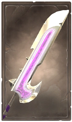 Fiendpit Glaive | Dungeon Hunter 5 Wiki | Fandom