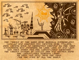 Abyssal Void | DungeonQuestRoblox Wiki | Fandom