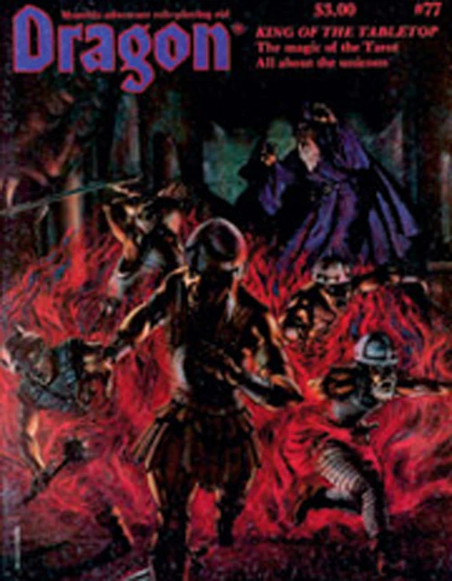 Dragon Magazine #77 | Dungeons & Dragons Lore Wiki | Fandom