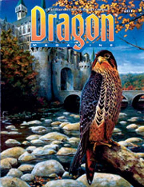 Dragon Magazine #201 | Dungeons & Dragons Lore Wiki | Fandom