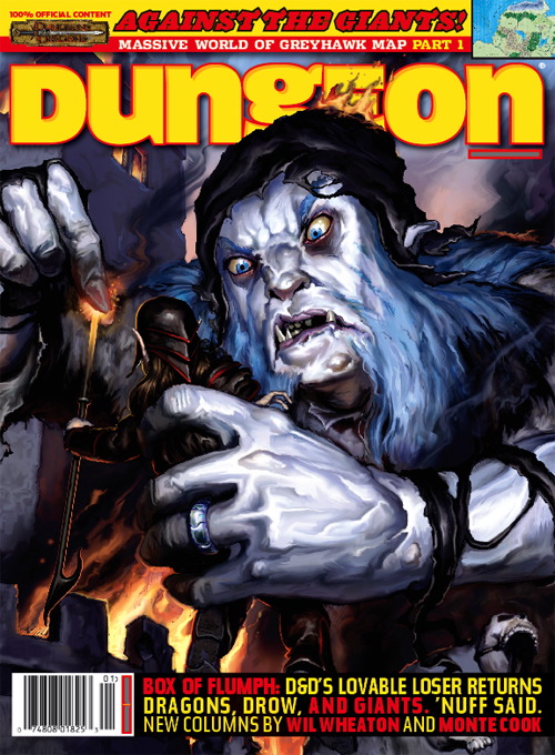 Dungeon Magazine 118 Dungeons And Dragons Lore Wiki Fandom