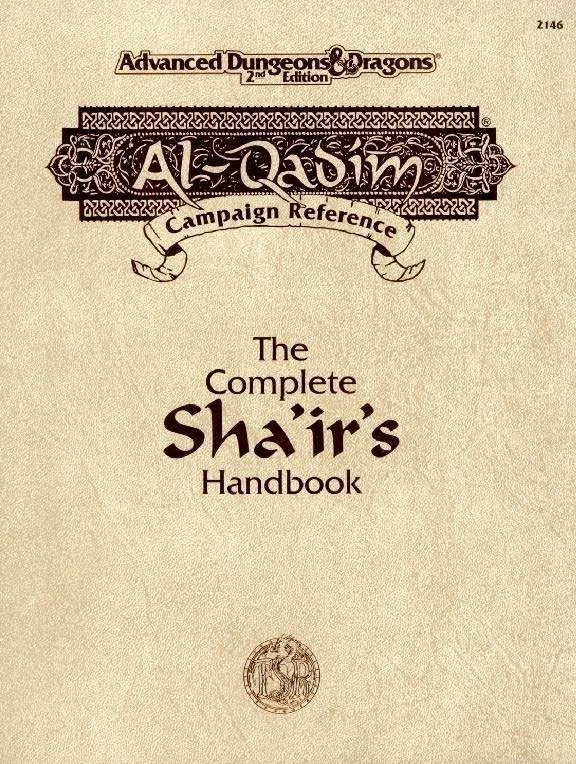 The Complete Sha'ir's Handbook | Dungeons & Dragons Lore Wiki | Fandom