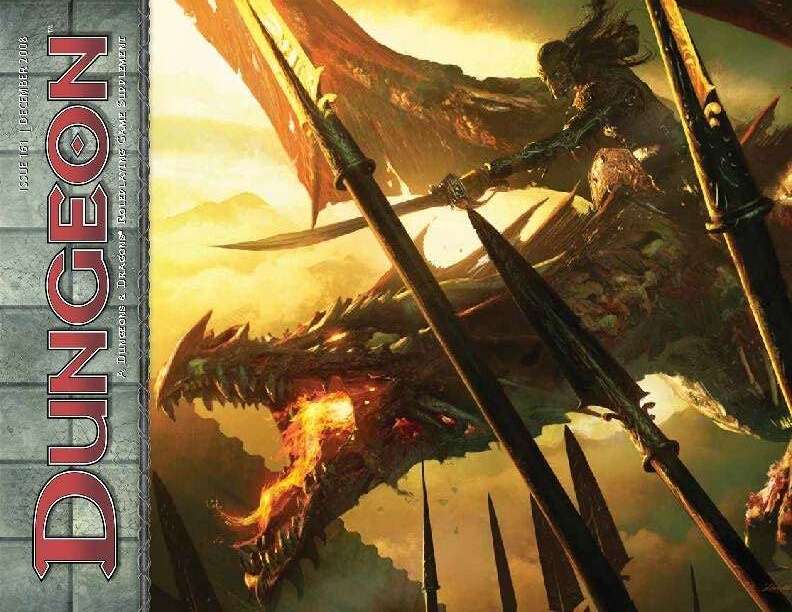 Dungeon Magazine #161 | Dungeons & Dragons Lore Wiki | Fandom