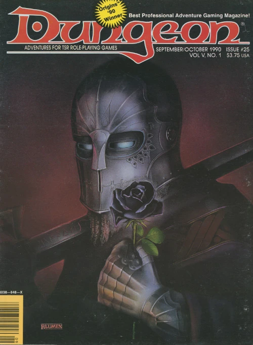 Dungeon Magazine #25 | Dungeons & Dragons Lore Wiki | Fandom