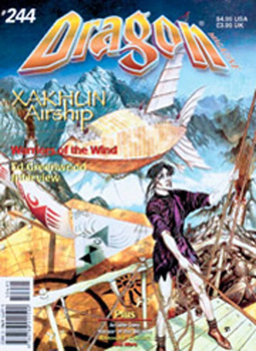 Dragon Magazine #244 | Dungeons & Dragons Lore Wiki | Fandom