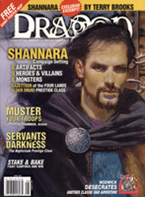 Dragon Magazine #286 | Dungeons & Dragons Lore Wiki | Fandom