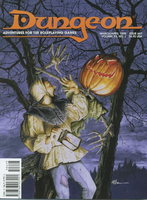 Dungeon Magazine #67 | Dungeons & Dragons Lore Wiki | Fandom