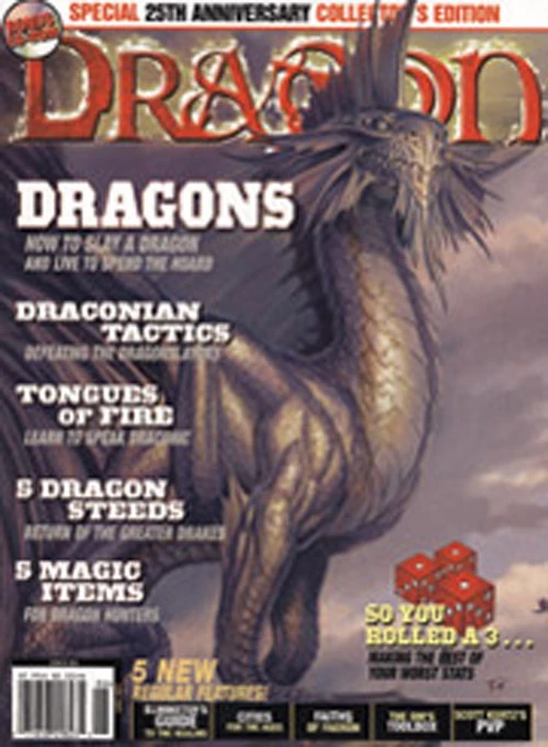 Dragon Magazine #284 | Dungeons & Dragons Lore Wiki | Fandom