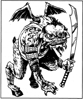 Bakemono | Dungeons & Dragons Lore Wiki | Fandom