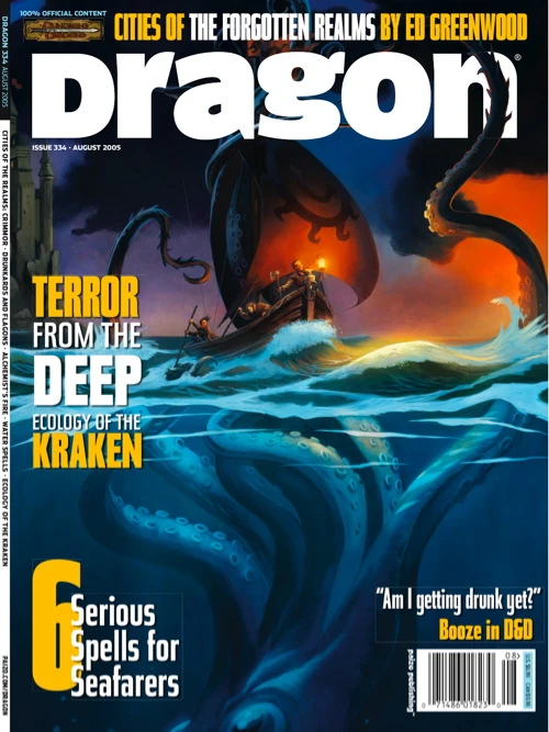 Dragon Magazine #334 | Dungeons & Dragons Lore Wiki | Fandom