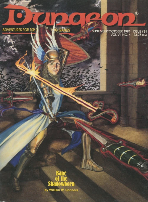 Dungeon Magazine #31 | Dungeons & Dragons Lore Wiki | Fandom